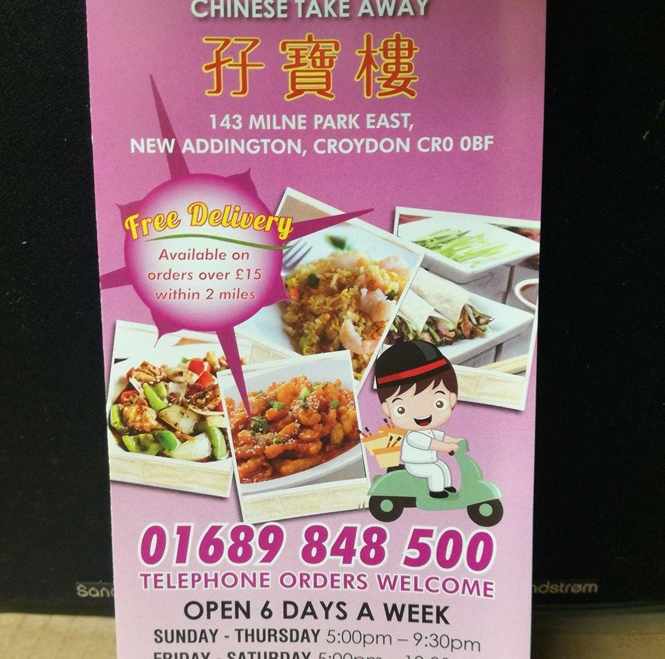 Companion Chinese Takeaway, 143 Milne Park E in Croydon - Restaurant ...