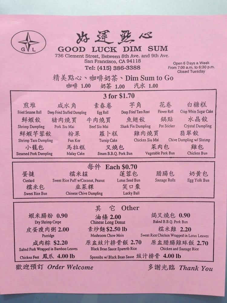 Carta del restaurante Good Luck Dim Sum, San Francisco