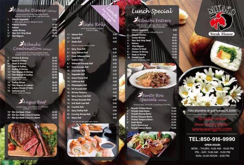 Menu at Miyako Steakhouse Of Japan, Gulf Breeze