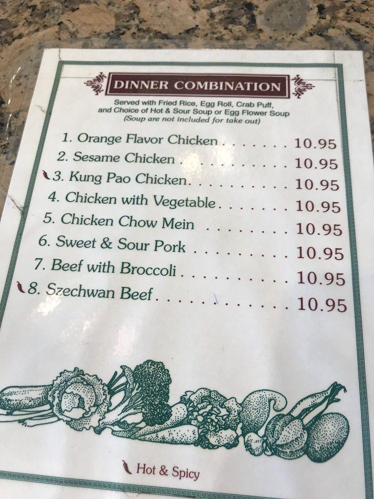 Menu at Yao Chinese Restaurant, Gilbert, S Gilbert Rd