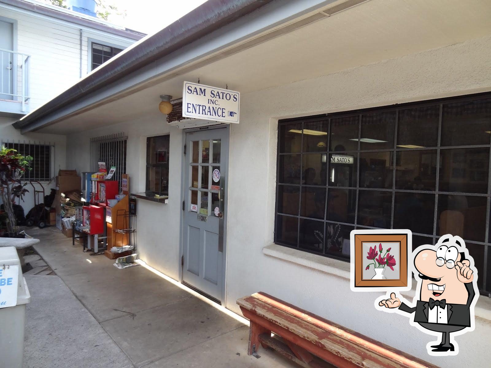 Sam Sato's Inc, Wailuku - Restaurant menu, prices and reviews