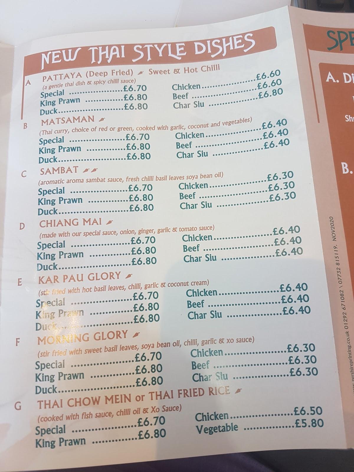 Menu at Loon Fung restaurant, Kelloholm