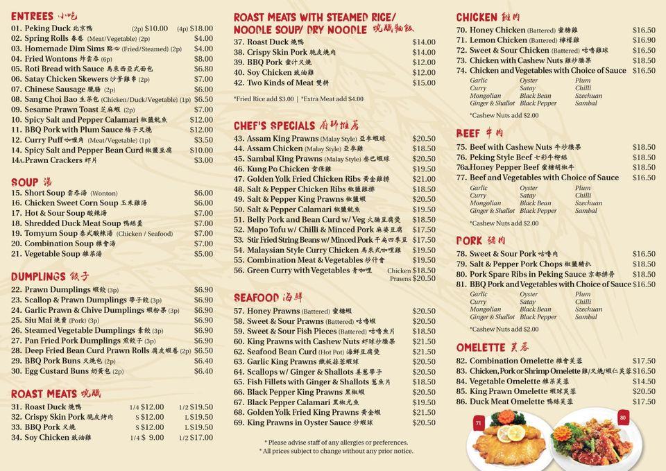 Menu at Five Grains Asian Kitchen restaurant, Niddrie