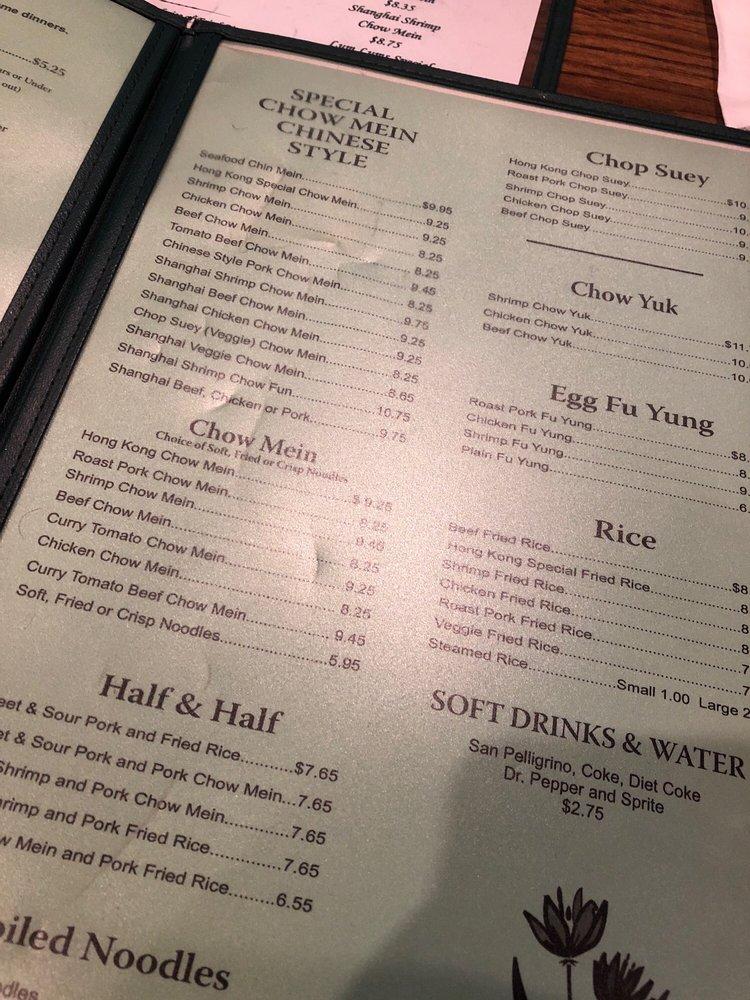 Menu at Hong Kong Lum Lums restaurant, Visalia, 417 E Center Ave