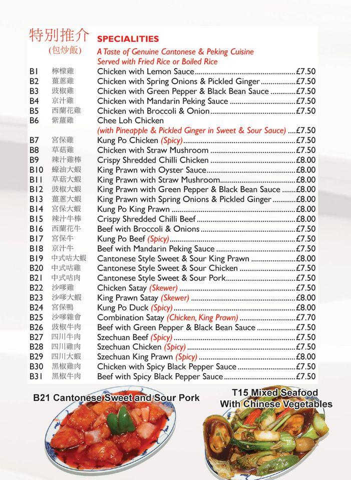 Menu at New Golden Bell restaurant, Glasgow
