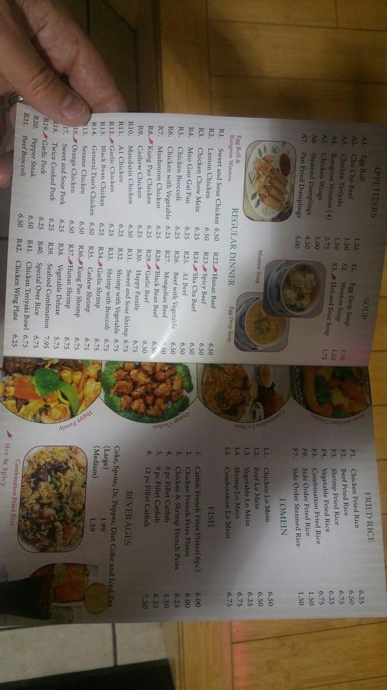 Menu at China Bowl Express restaurant, Dallas