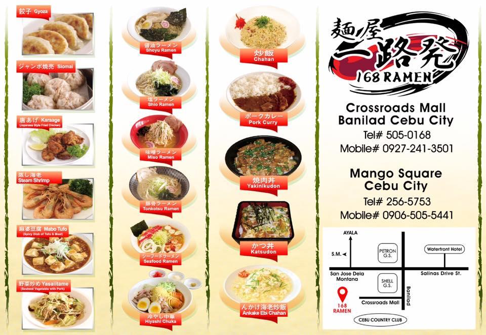 Menu at 168 Ramen House restaurant, Cebu City, 27