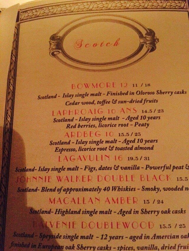 Menu at BARROCO, Montreal