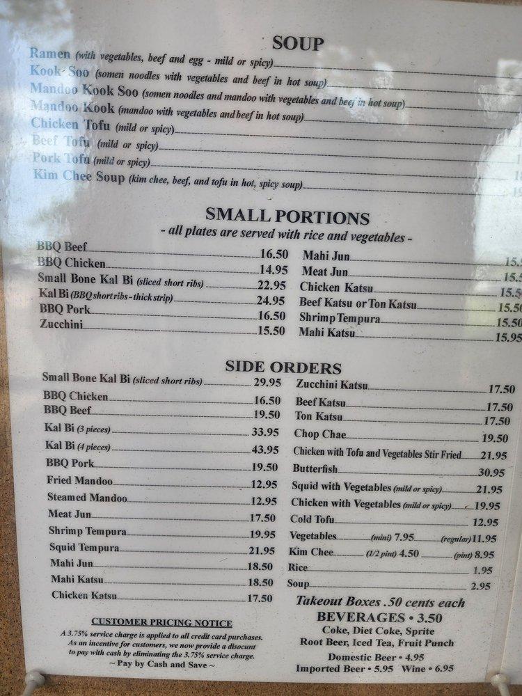 Menu at Kim Chee #9 restaurant, Lihue