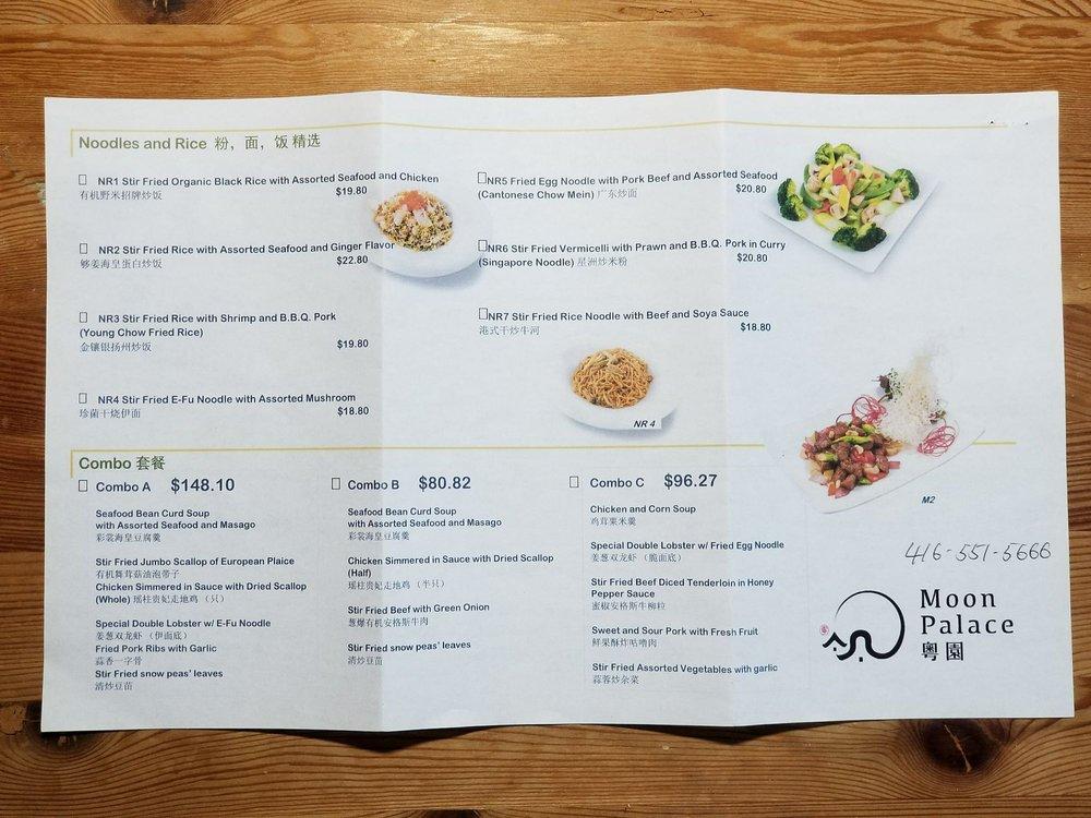 Menu at Moon Palace Cantonese Cuisine restaurant, Toronto