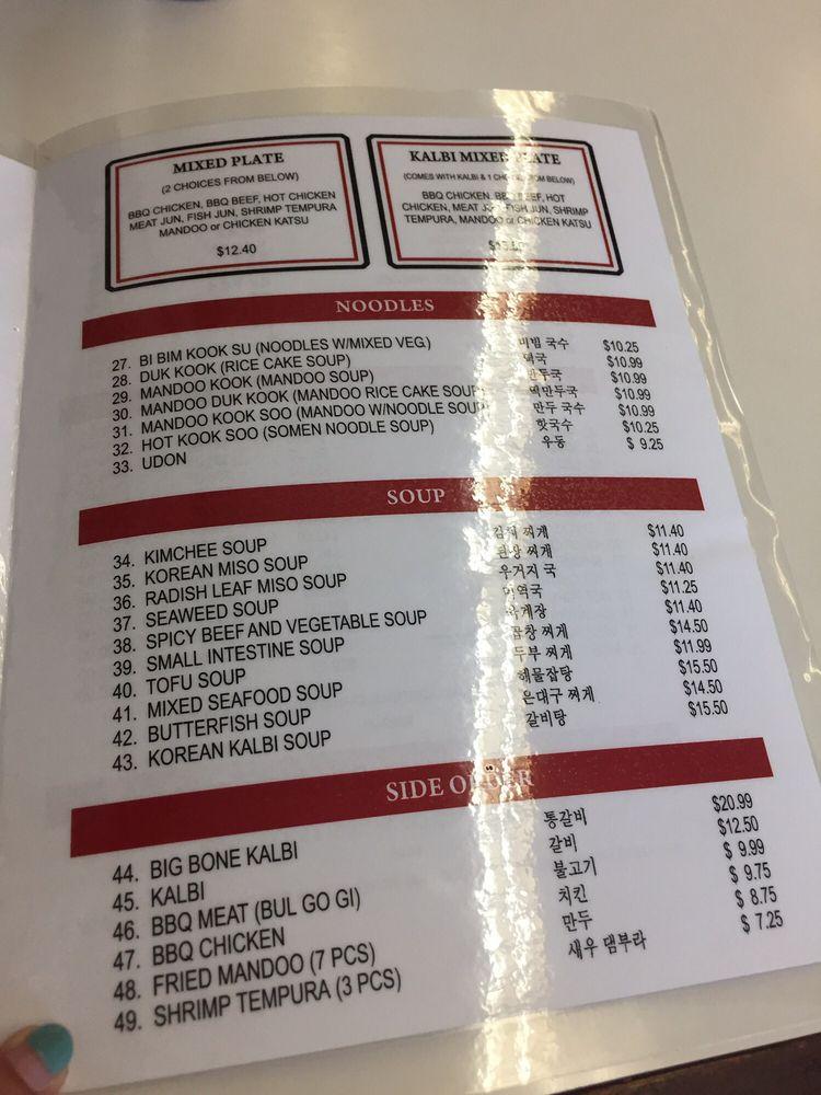 Menu at Song's BBQ, Waipahu