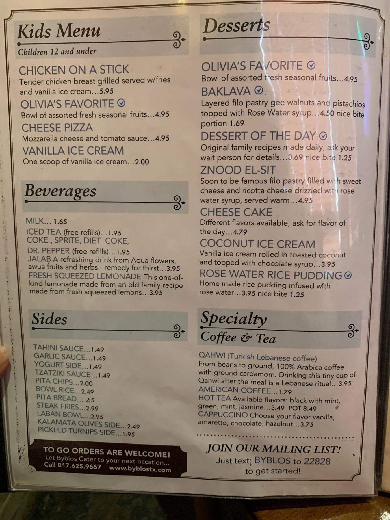 Menu at Byblos pub & bar, Fort Worth