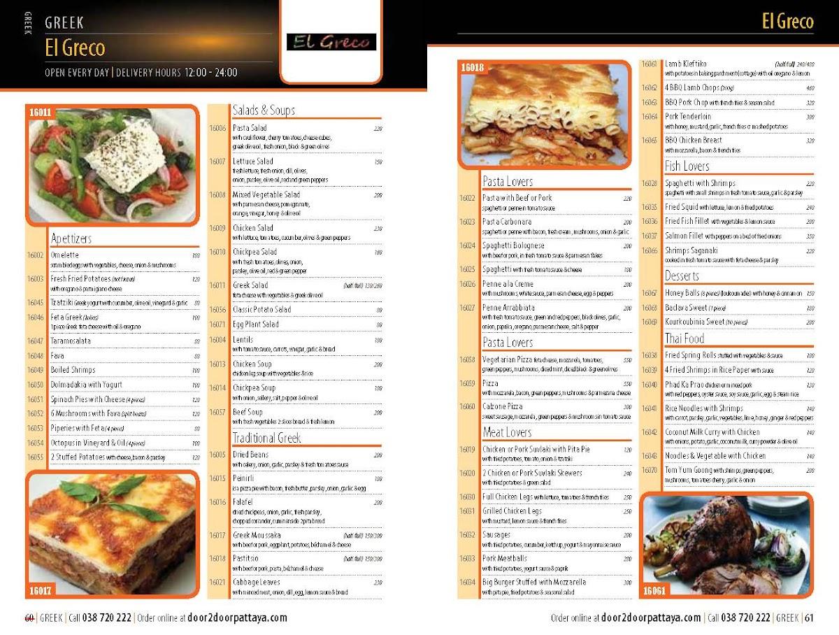Menu at El Greco Greek and Mediterranean Restaurant Pattaya, Pattaya City