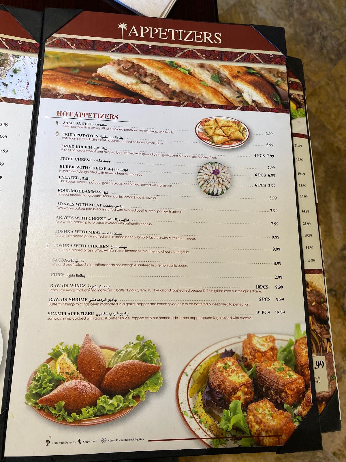 Menu at Al Bawadi Grill desserts, Niles