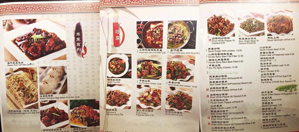 Menu at Chili House restaurant, Rowland Heights