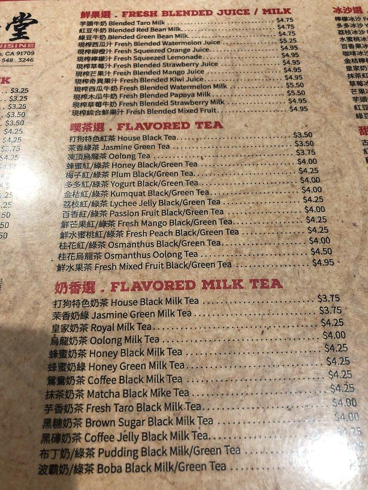 Carta de Dago Taiwanese Restaurant, Chino Hills