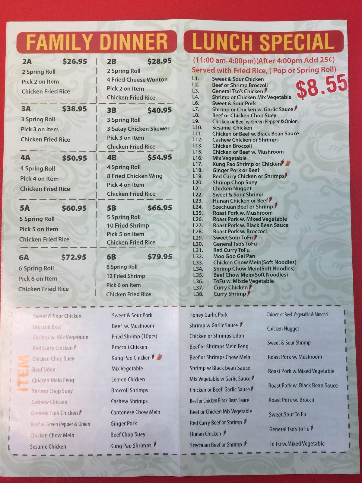 Menu at Lucky Dragon(Niagara Falls)takeout restaurant, Niagara Falls