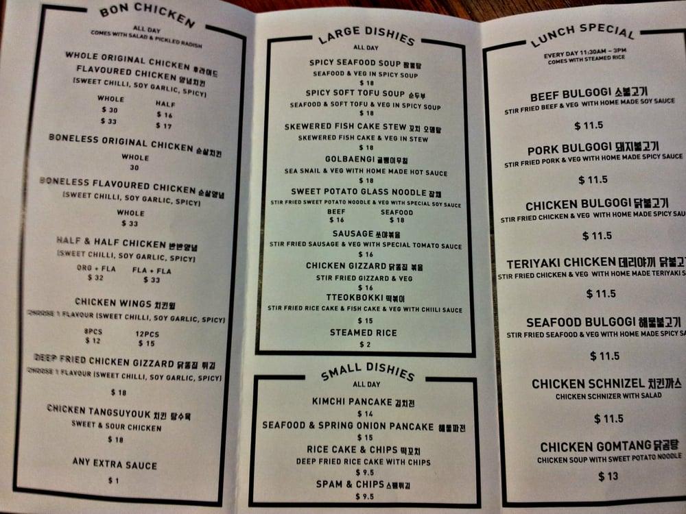 Menu at Bon Chicken & Beer pub & bar, Glen Waverley
