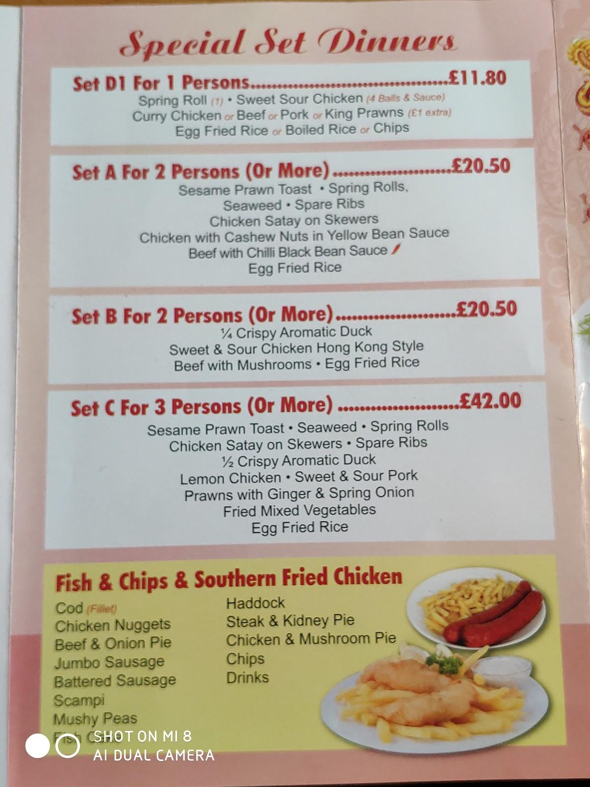 Menu at Full House fast food, Henley-on-Thames