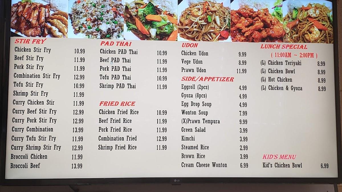 Menu at Kin Ja Teriyaki restaurant, Lakewood
