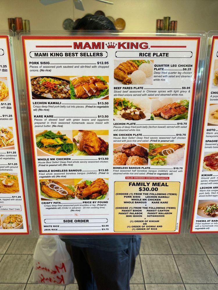 Menu at Mami King Restaurant, Los Angeles, Roscoe Blvd UNIT 1