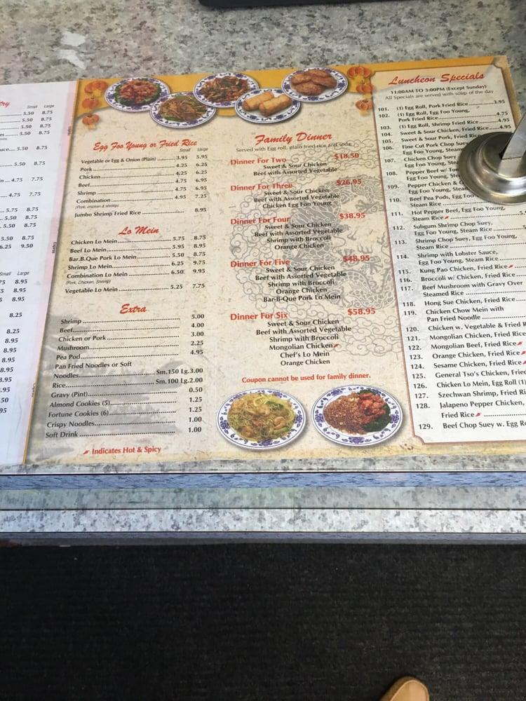 Menu at Sun Eng's Chinese restaurant, Harwood Heights, N Harlem Ave