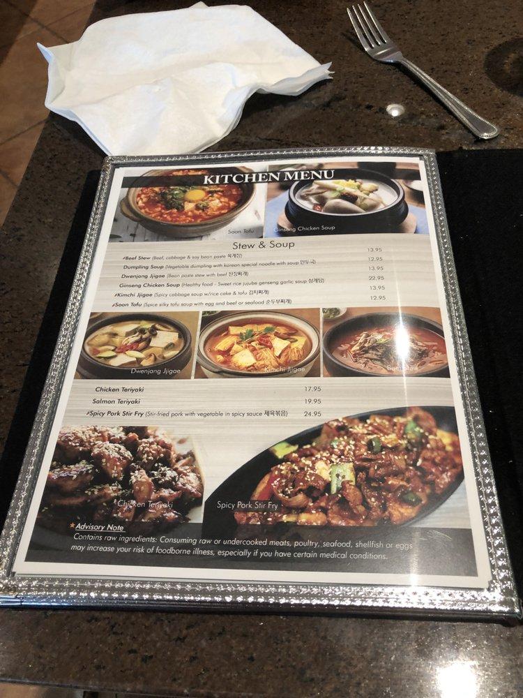 Menu at YAMI Korean & Japanese Restaurant, Boynton Beach