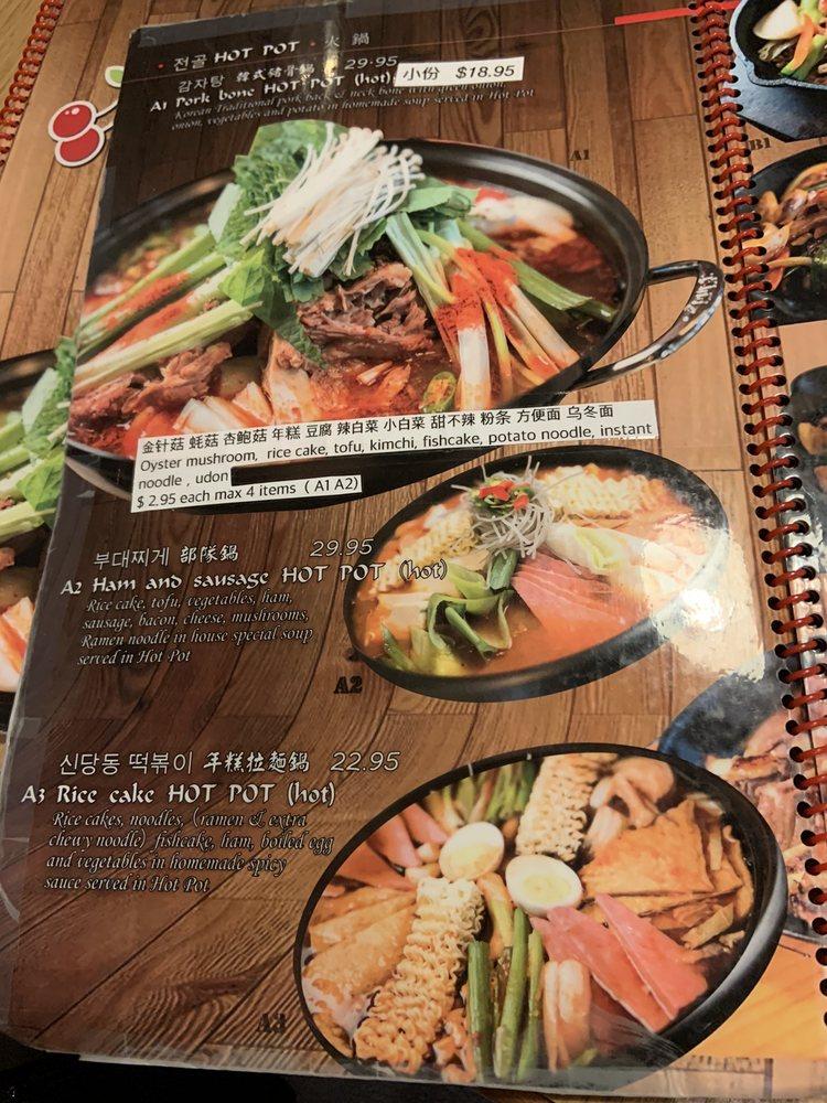 Menu at Cherry's Food House restaurant, Richmond