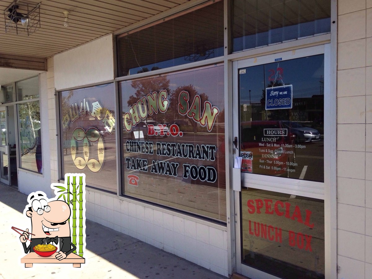 Chung San Chinese Restaurant in South Morang - Restaurant menu and reviews