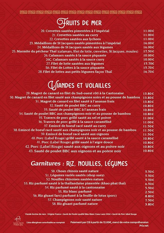 Menu au L'Auberge du Bonheur restaurant, Loury