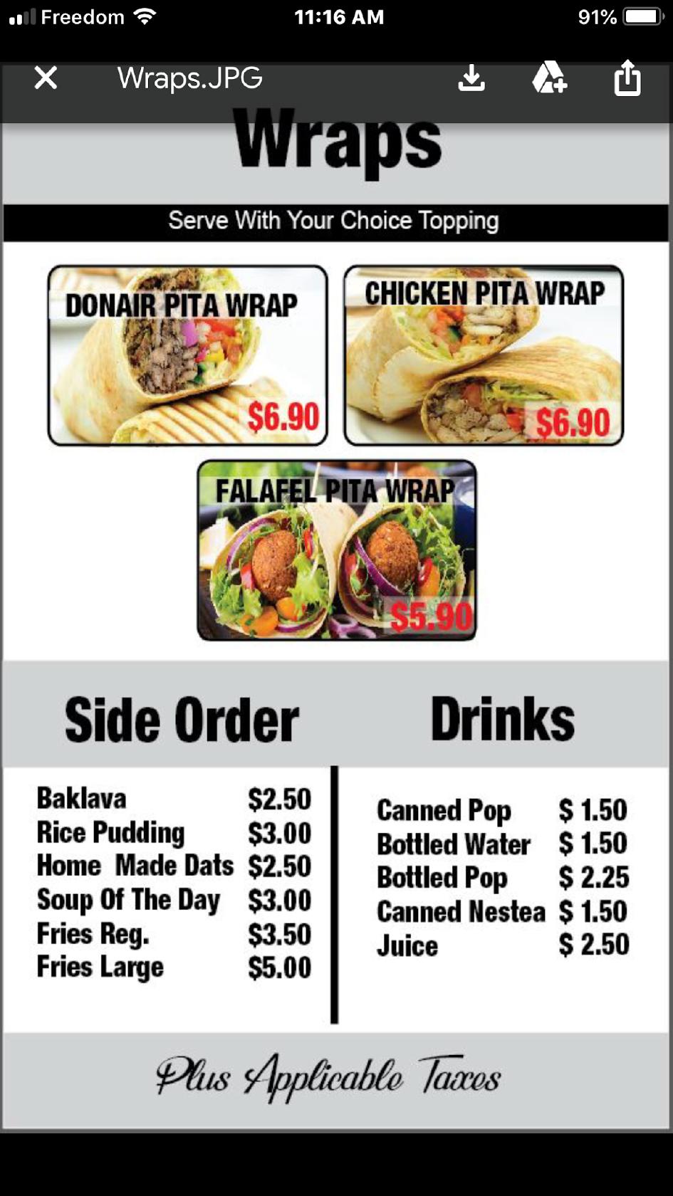 Menu at The Kabob House restaurant, Toronto, Lake Shore Blvd W
