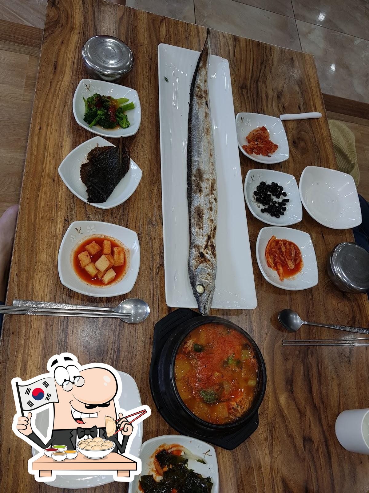 등경돌 restaurant, South Korea - Restaurant reviews