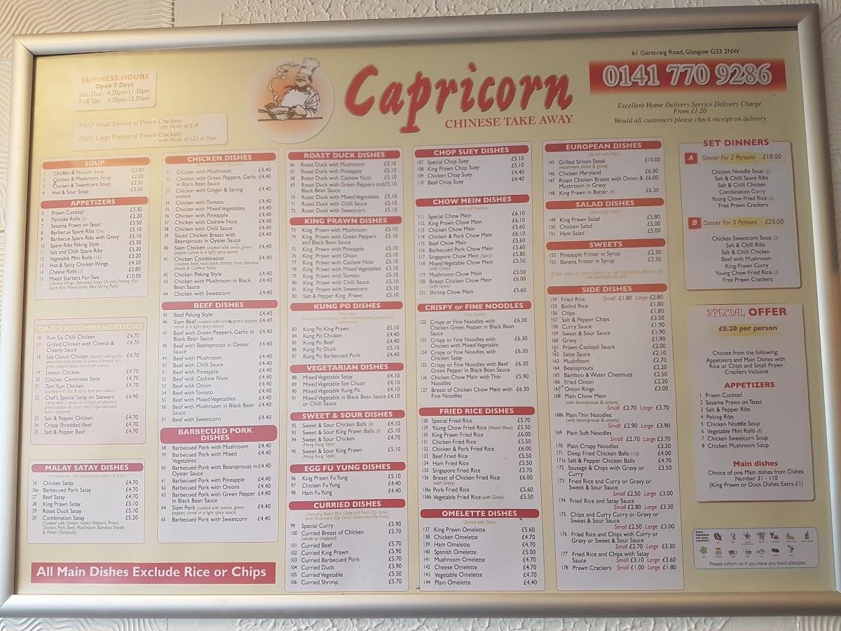 Menu at Capricorn restaurant, Glasgow