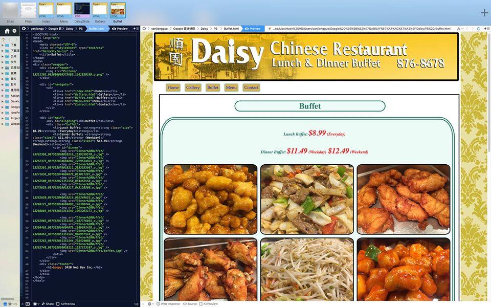 Menu at Daisy Restaurant, Peterborough
