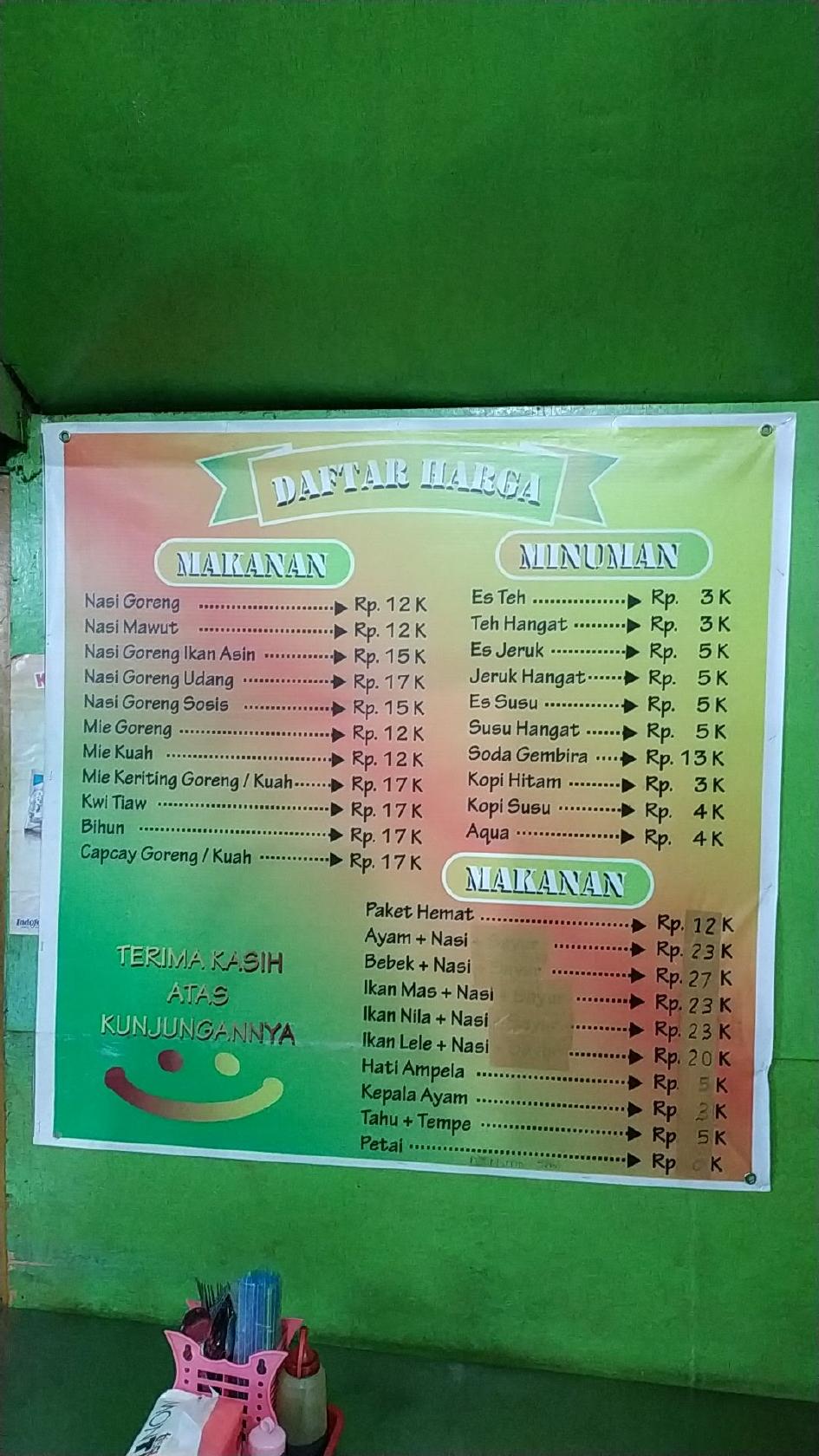 Menu at RUMAH MAKAN SEDAP RASA restaurant, Samarinda, Jl. Urip Sumoharjo