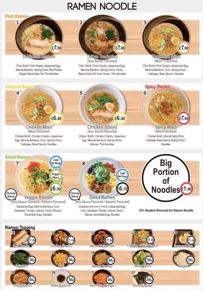 Menu at Goemon Ramen Bar, Brighton