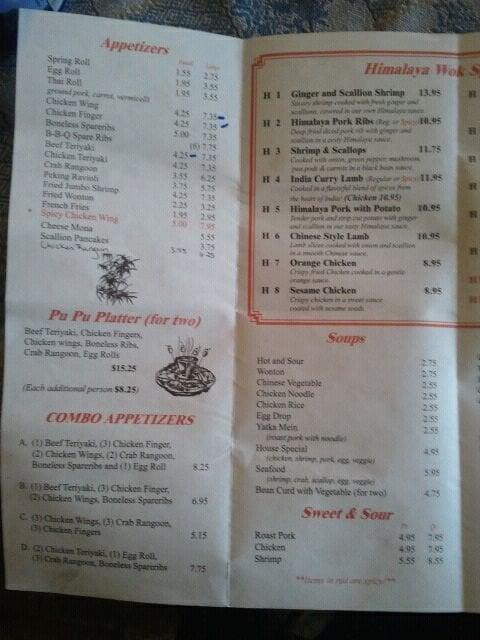 Menu at Himalaya Wok restaurant, Webster