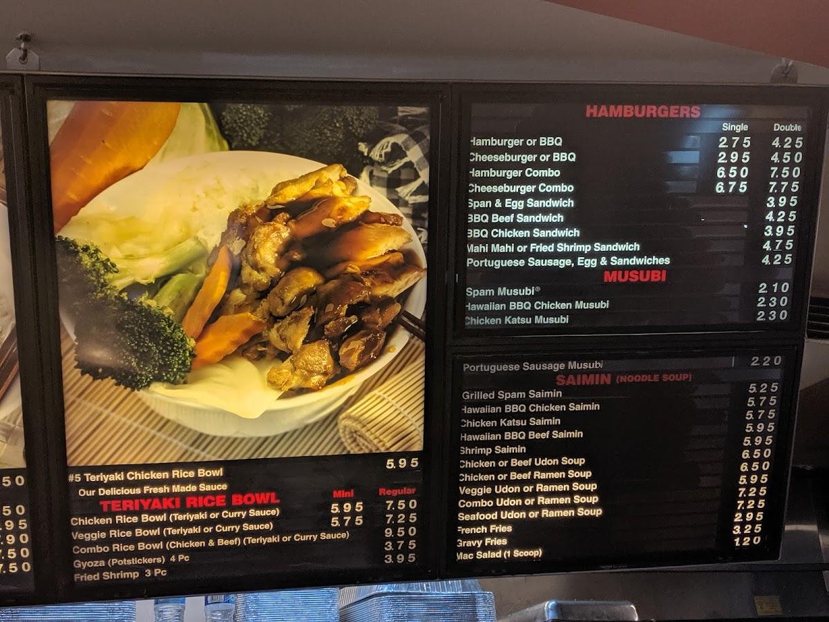 Menu at J & J Hawaiian BBQ, Menlo Park