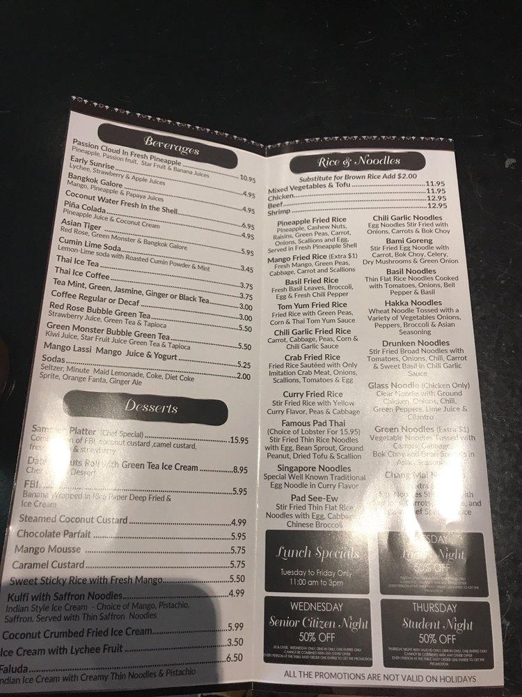Menu at N Thai Palace restaurant, East Brunswick