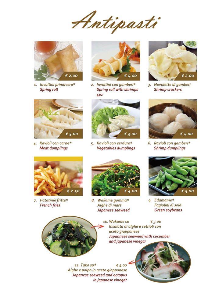 Menu at Old Chengdu Sichuan Restaurant, Rome