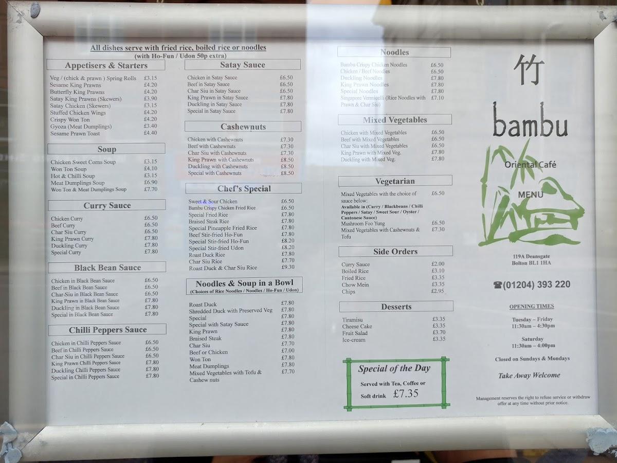Menu at Bambu restaurant, Bolton