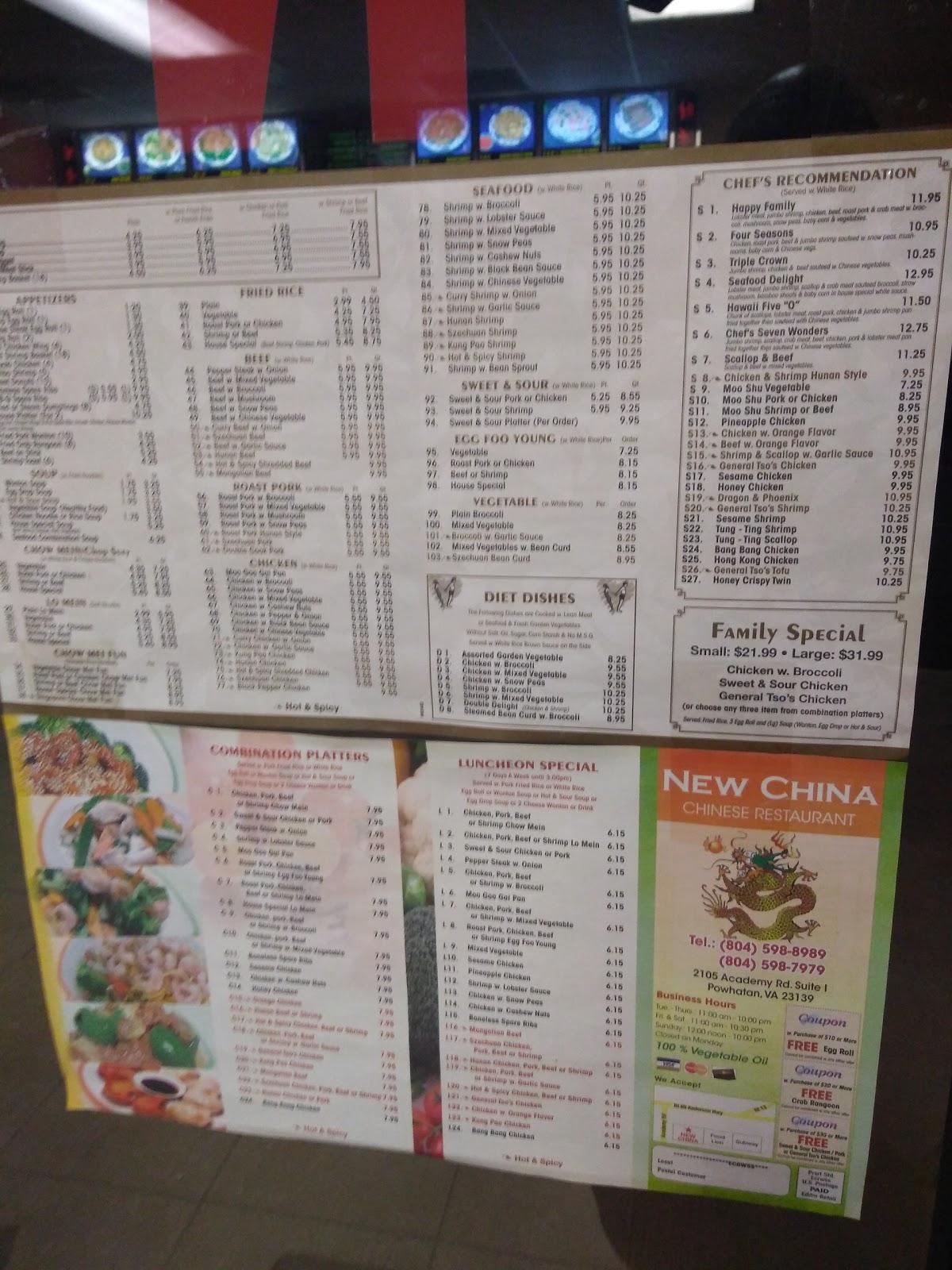 Menu at New China Chinese Restaurant, Powhatan, Academy Rd