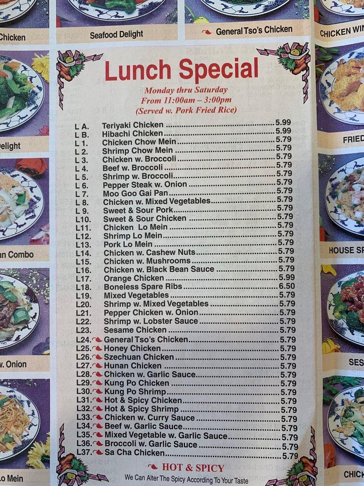 Menu at Great China restaurant, Morganton