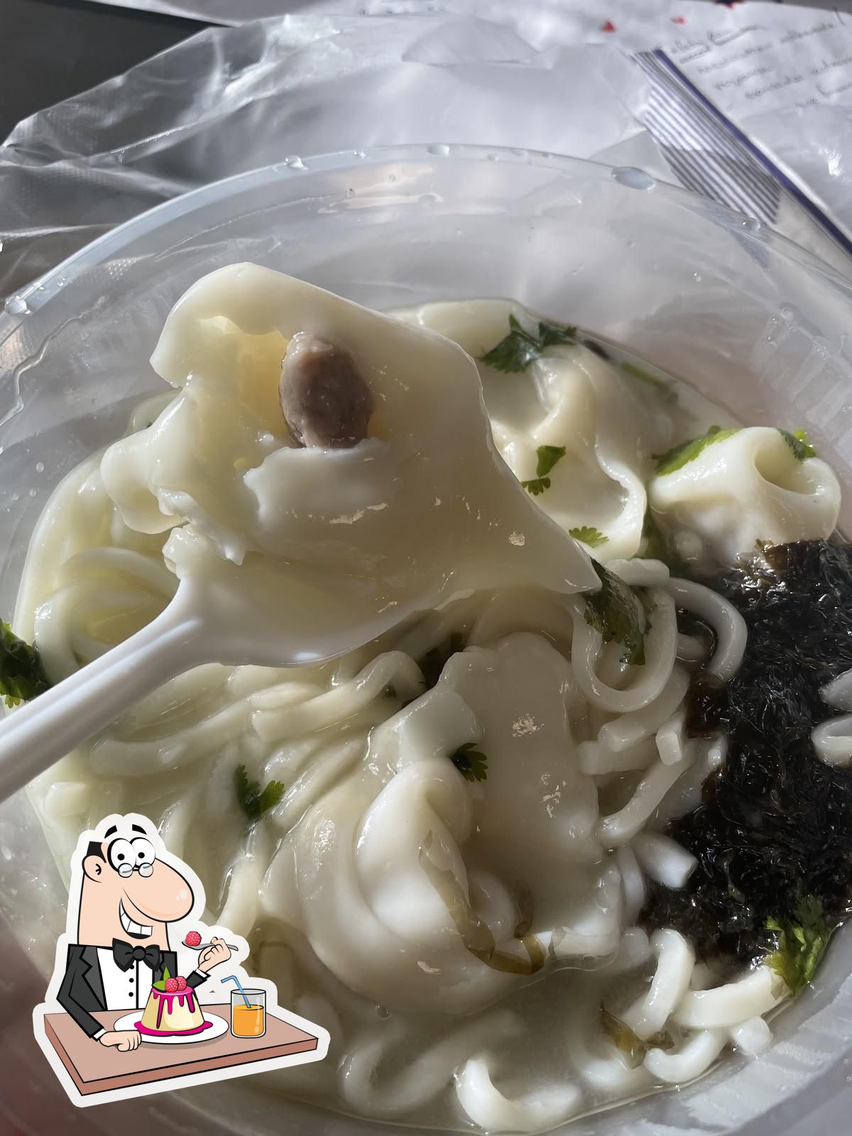 Hong Yuan Flat Bush in Auckland - Restaurant reviews
