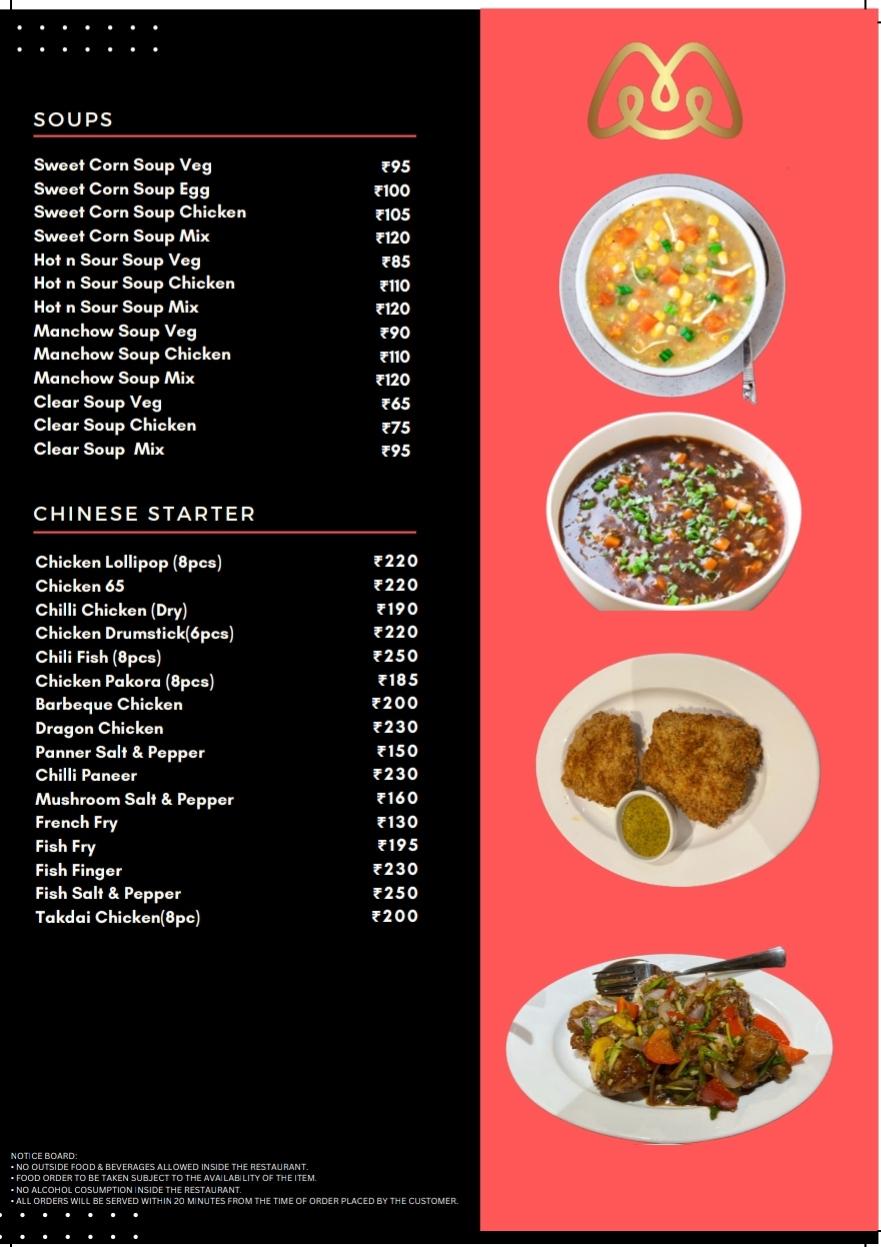 Menu at Motijheel Amina's Kitchen, Berhampore