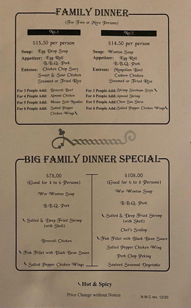 Menu at New Mandarin Canton Chinese Restaurant, Chula Vista