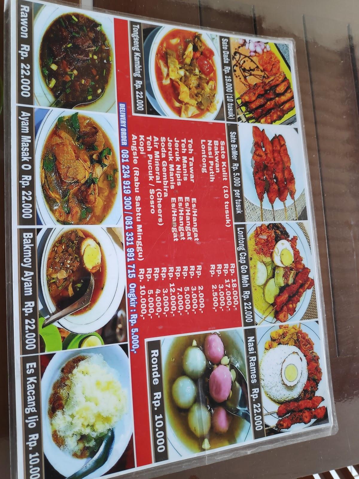 Menu at Sate Ayam Mama restaurant, Bojonegoro