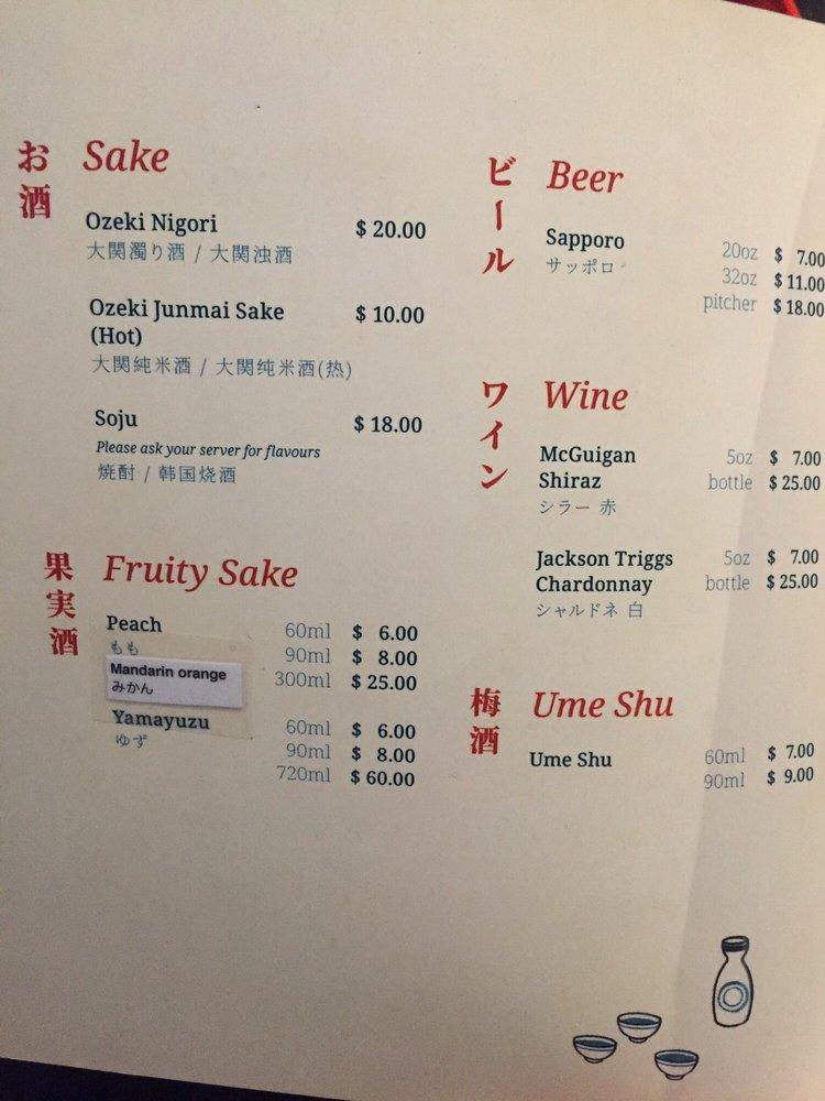 Menu at Gyubee Japanese Grill (Dundas) BBQ, Toronto, 157 Dundas St W