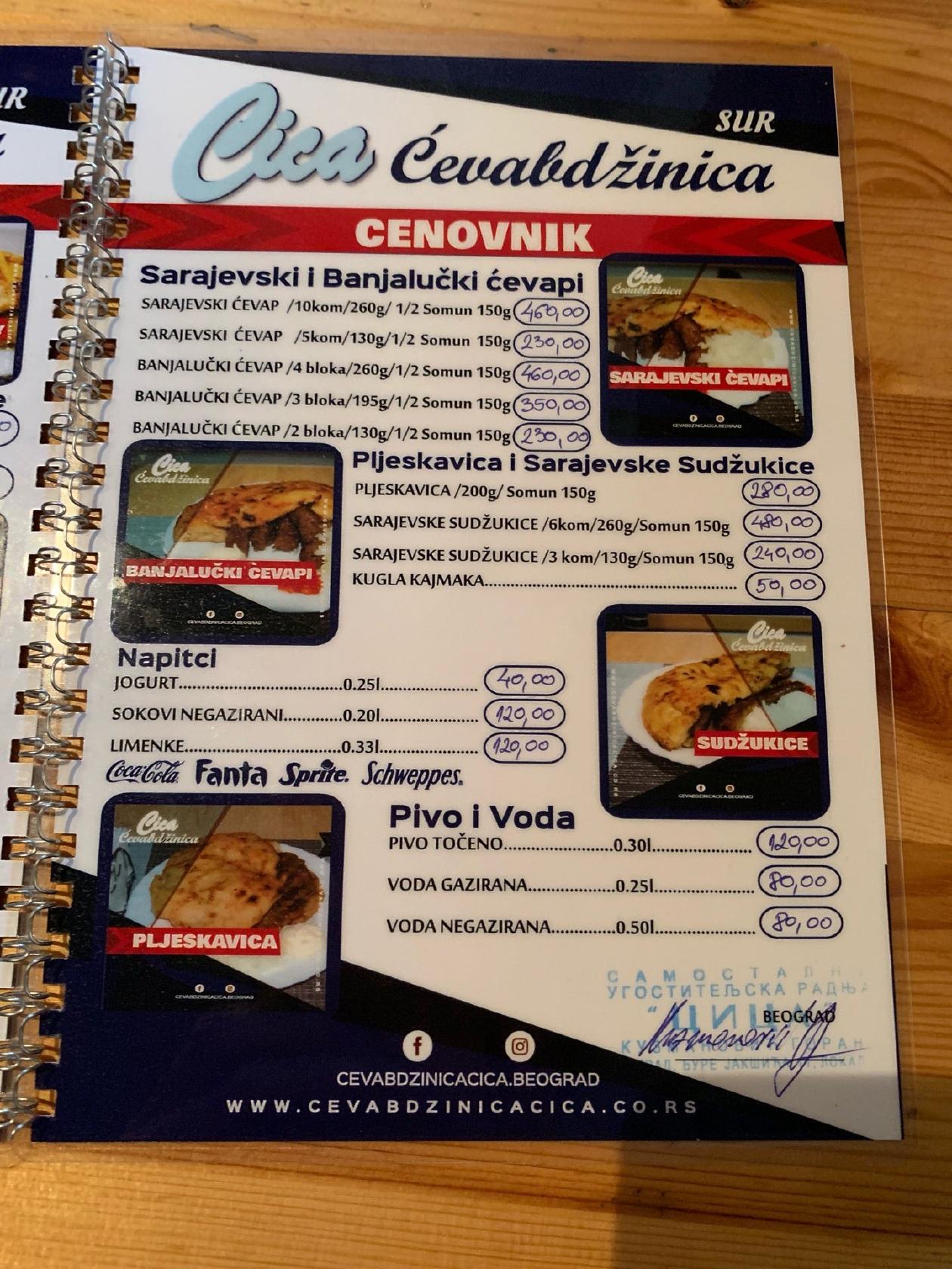 Menu at Ćevabdžinica Cica restaurant, Belgrade, Đure Jakšića 11