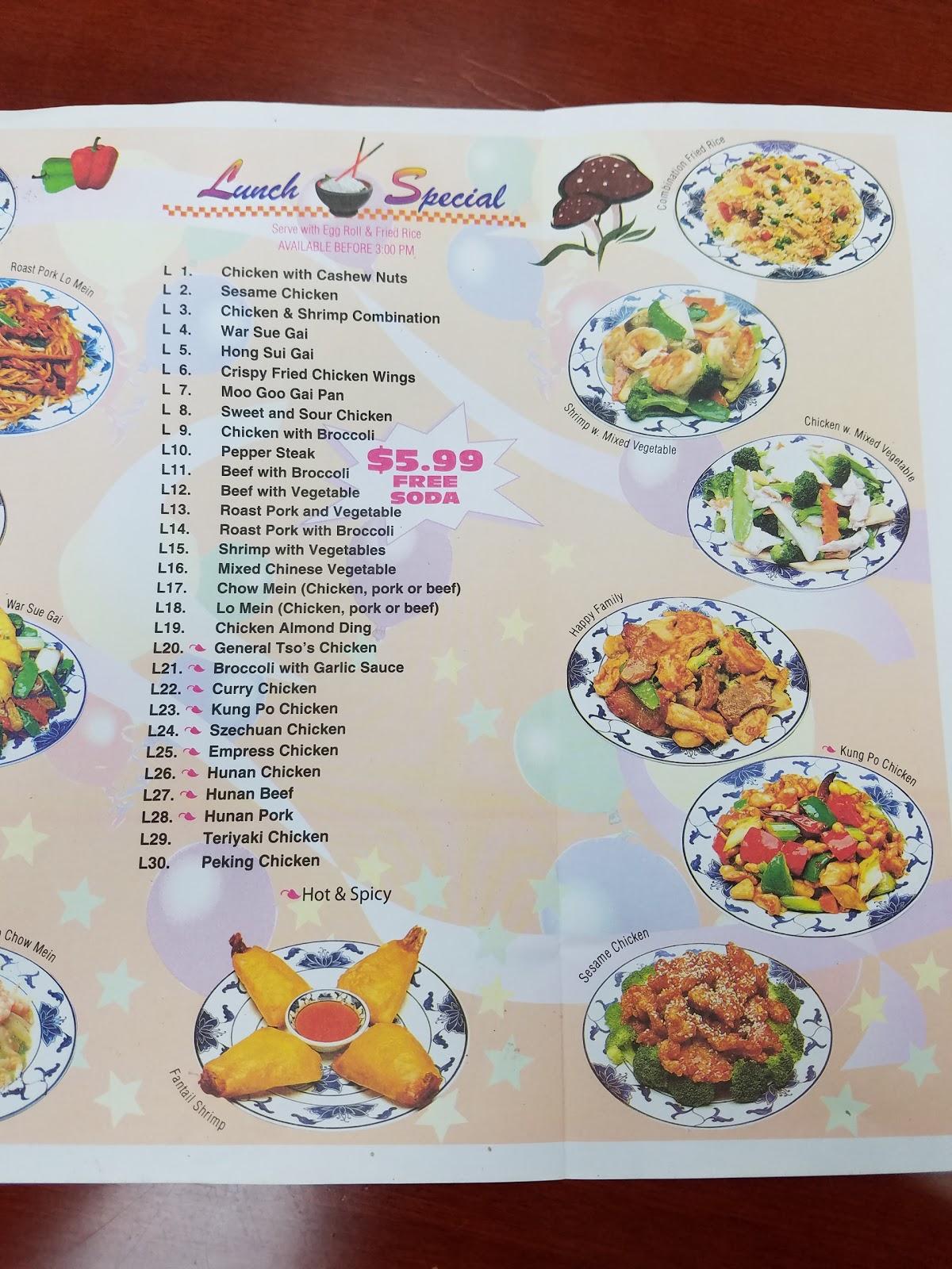 Carta de comida rápida Golden Star, Louisville